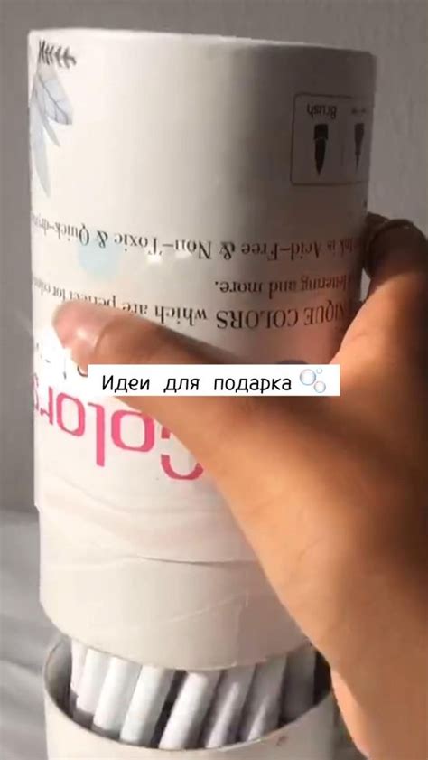 Открытки С Днем учителя 40 шт От родителей и учеников Открытки для учителя Учитель