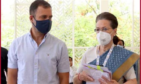 Decoded What Is National Herald Case Involving Rahul Gandhi And Sonia