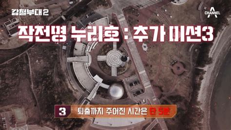 운 좋은 날 걸렸네 아빠가 솔루션 성공하자 질투 난 엄마 아빠의 솔루션 성공에 질투 오박사가 본 아빠는 성공하고 엄마는 실패한 이유 금쪽이 오은영