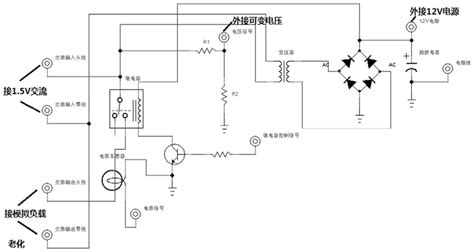 一种大电流设备低功耗老化方法与流程