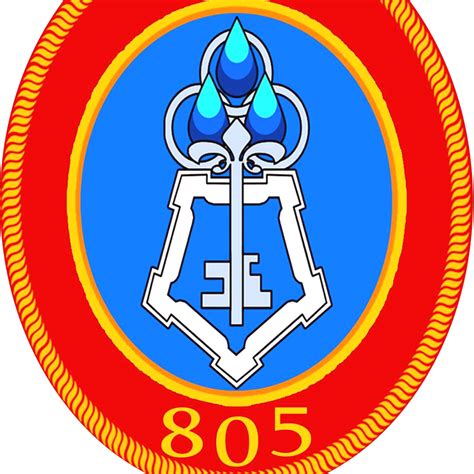 Дотоодын цэргийн 805 дугаар анги Ulaanbaatar