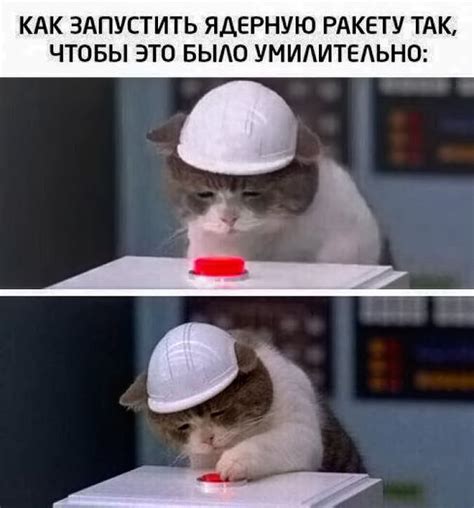 1 32 651x700 246kb Смешно Веселые мемы Смешные мемы