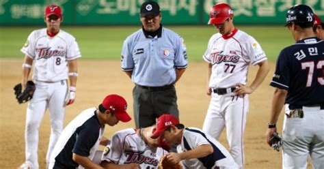 Kia 속절 없는 4연패점점 더 멀어져 가나