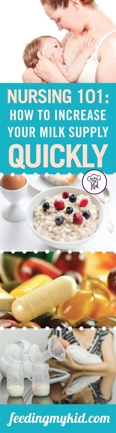 Breastfeeding 101 How To Increase Your Milk Supply Quickly Artofit