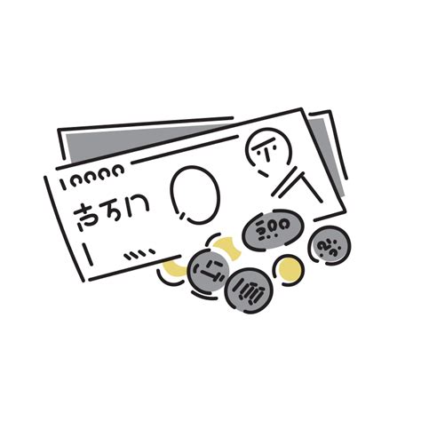お金のイラスト（現金）