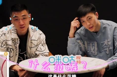火眼金睛合集胡铭轩高诗岩因女明星吃醋 王少杰曝童年秘密 凤凰网视频 凤凰网
