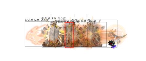 메이플스토리 인벤 에반직게는 고여도 너무 고임 메이플스토리 인벤 마법사 직업게시판