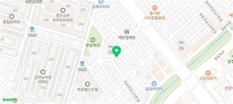 청주 금천동맛집 더덕솥뚜껑삼겹살 더덕이 무한리필 네이버 블로그