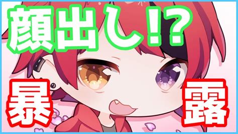 【暴露】質問コーナーやります！！【10万人記念】 Youtube