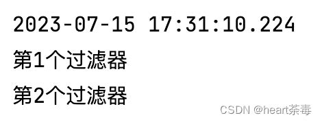 SpringBoot七Filter的使用 spring boot filter CSDN博客