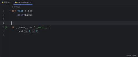 Python异常模块与包python Exception属于什么包 Csdn博客 Python异常模块与包python Exception属于什么包 Csdn博客