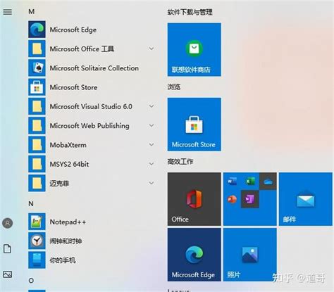 wsl2：在windows系统中开发linux程序的又一神器 知乎
