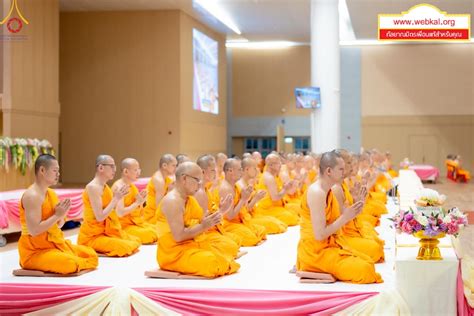 บทความประมวลภาพงานบุญ พิธีถวายหนังสือธรรมะ บาลี นักธรรม ทางก้าวหน้า ณ