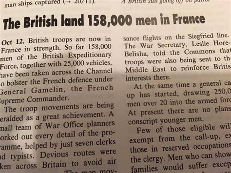 අත්තම්මාගේ අත්බෙහෙත් දෙවන ලෝක යුද්ධය 2nd World War