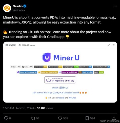 Pdf文档转markdown工具实用体验mineru 强制开启ocr Csdn博客