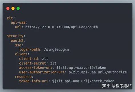 spring security基于oauth2的sso单点登录怎样做？一个注解搞定 知乎