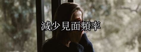 一秒識破渣男的詭計資深偵探教你13個看穿男人外遇出軌的小細節 家協偵探社｜專業徵信｜外遇專家｜徵信社推薦