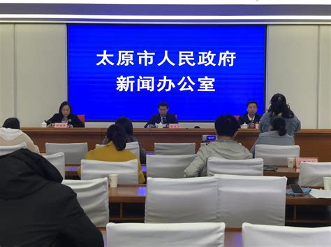 新华网山西