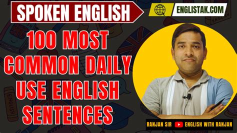 60 Daily Use English Sentences With Hindi रोज बोले जाने वाले वाक्य