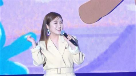 양산 웅상 회야제 페막식 문초이 공연중 멘트 Youtube