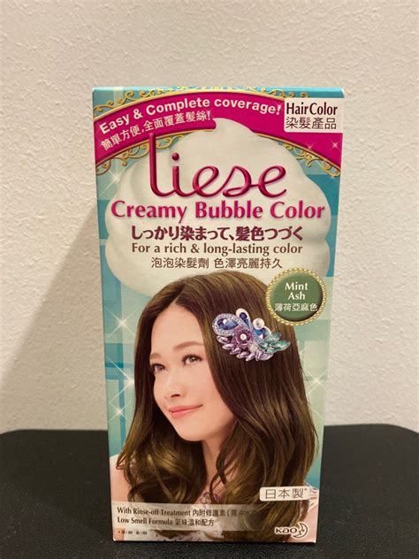 Liese Creamy Bubble Color Mint Ash Beauty And Personal Care Hair On