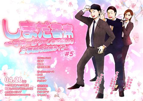 Fruits Zipper、1stアルバム『new Kawaii』がウィークリーアルバムランキングで2位獲得！ 代表曲「わたしの一番かわいい