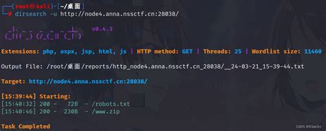 Fsctf 2023——web方向wp Csdn博客