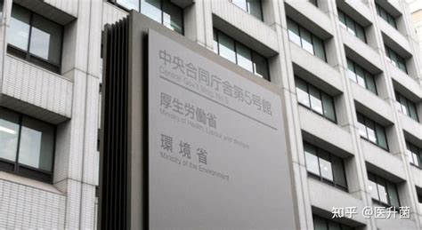 这款新冠口服药，荣获“紧急承认” 知乎