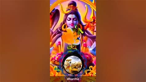 🌹शुभ सोमवार ️☘️⛄🌹हर हर महादेव ☘️⛄🌹आप सभी का दिन मंगलमय हो ☘️⛄🌹 🌹