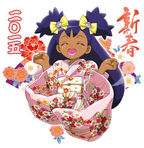 Iris Pokémon Fan Art 40033824 Fanpop