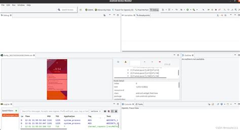 Android Device Monitor Csdn博客