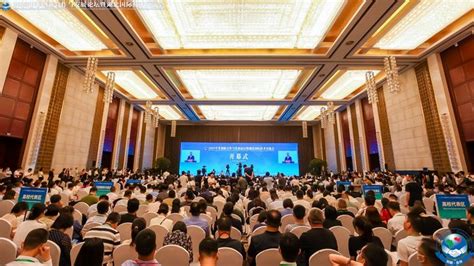 极目智能出席2023年中非创新合作与发展论坛，推动中非汽车产业智能化 知乎