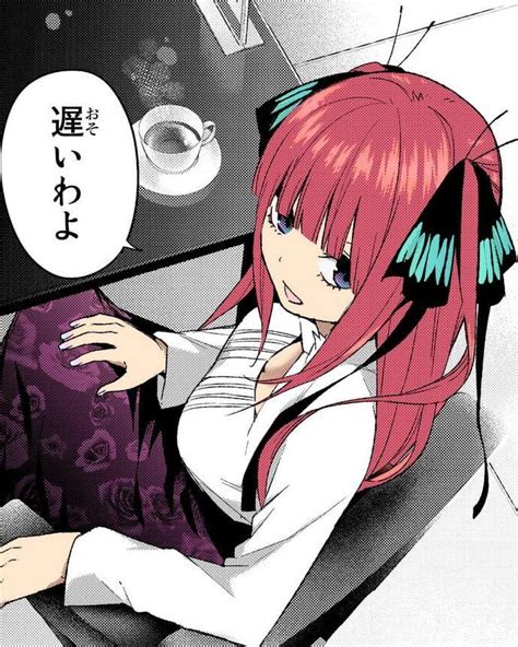 五等分の花嫁 On Instagram Thequintessentialquintuplets Gotoubunnohanayome