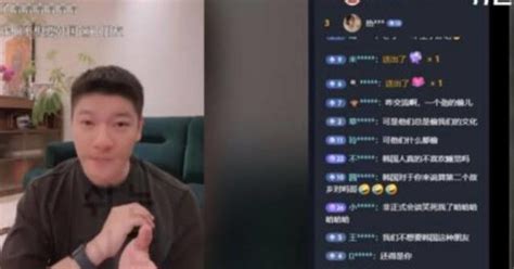 ‘비정상회담 장위안 “한국이 중국 문화 훔쳐” 혐한 발언
