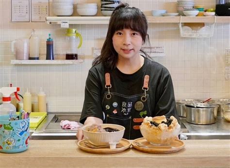 高雄青創補助年輕人開創的冰室打出知名度 中華日報中華新聞雲