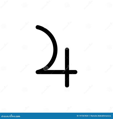 Jupiter Astrological Symbol And Hand Drawn Calligraphy Vector