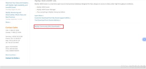 【云原生】mysql的源码编译libtirpc库源码 Csdn博客