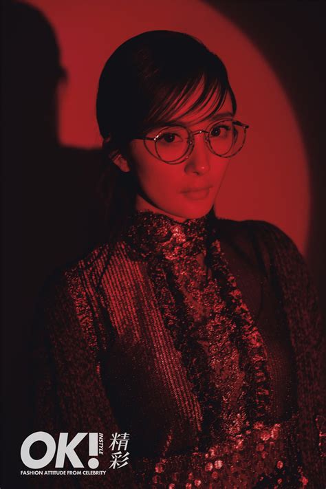 杨幂时尚杂志妩媚气质迷人美照7 儿童画简笔画图片 哇图网