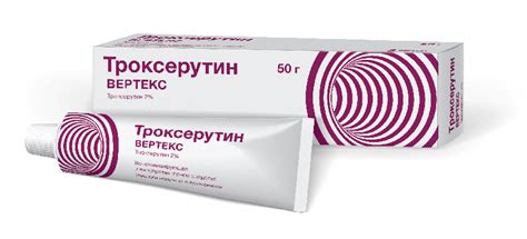 Троксевазин 2% 40г гель для наружного применения купить по цене от 307 ...