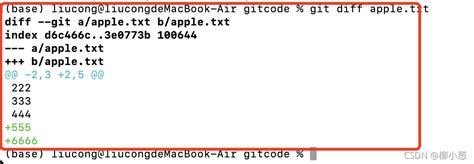 Macbook安装git教程，git学习这一篇就够了！mac 安装git Csdn博客