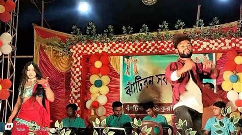 Tor Para Para Goli Goli Purulia Song Dance Dhamaka Miss Konika Night