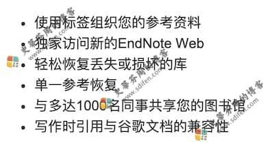 Endnote Mac