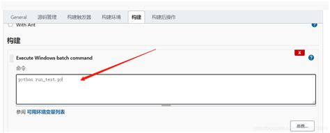 Web自动化测试框架搭建pythonseleniumpytestpomddtseleniumpythonpytesta