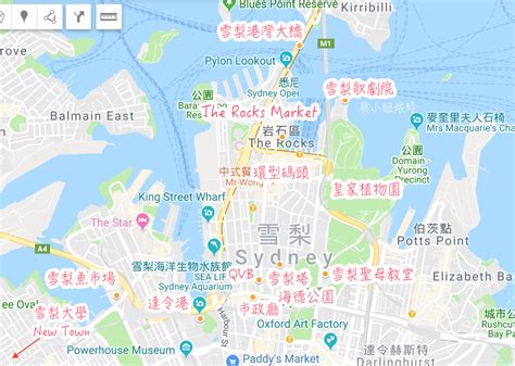 澳洲雪梨自由行：行前準備、行程安排、熱門景點、交通、機票、住宿、美食總整理 蔡小妞依玲