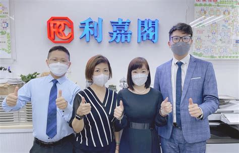 年輕上車客530萬入市德福花園兩房 呎價跌穿11000元 創屋苑近日新低 利嘉閣地產有限公司