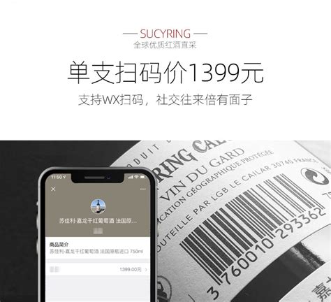 法国红酒原瓶进口整箱干红葡萄酒买1箱得2箱送酒具15 5高度酒 虎窝淘