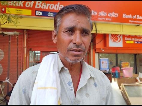 50 Thousand Rupees Stolen From The Pocket Of A Farmer Who Came To The