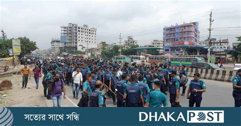 তাজিয়া মিছিল বিএনপির কর্মসূচি ঘিরে ঢাকায় পুলিশের ব্যাপক উপস্থিতি