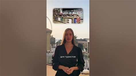 В Дубае нельзя пить алкоголь дубай факты вдохновение Youtube